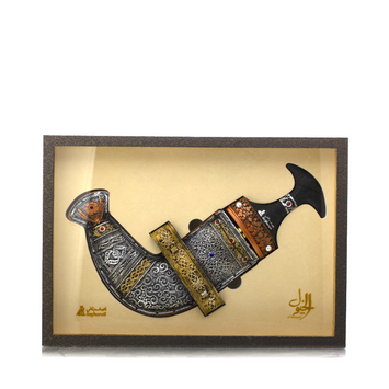 All Products – Asgharali - Pakistan