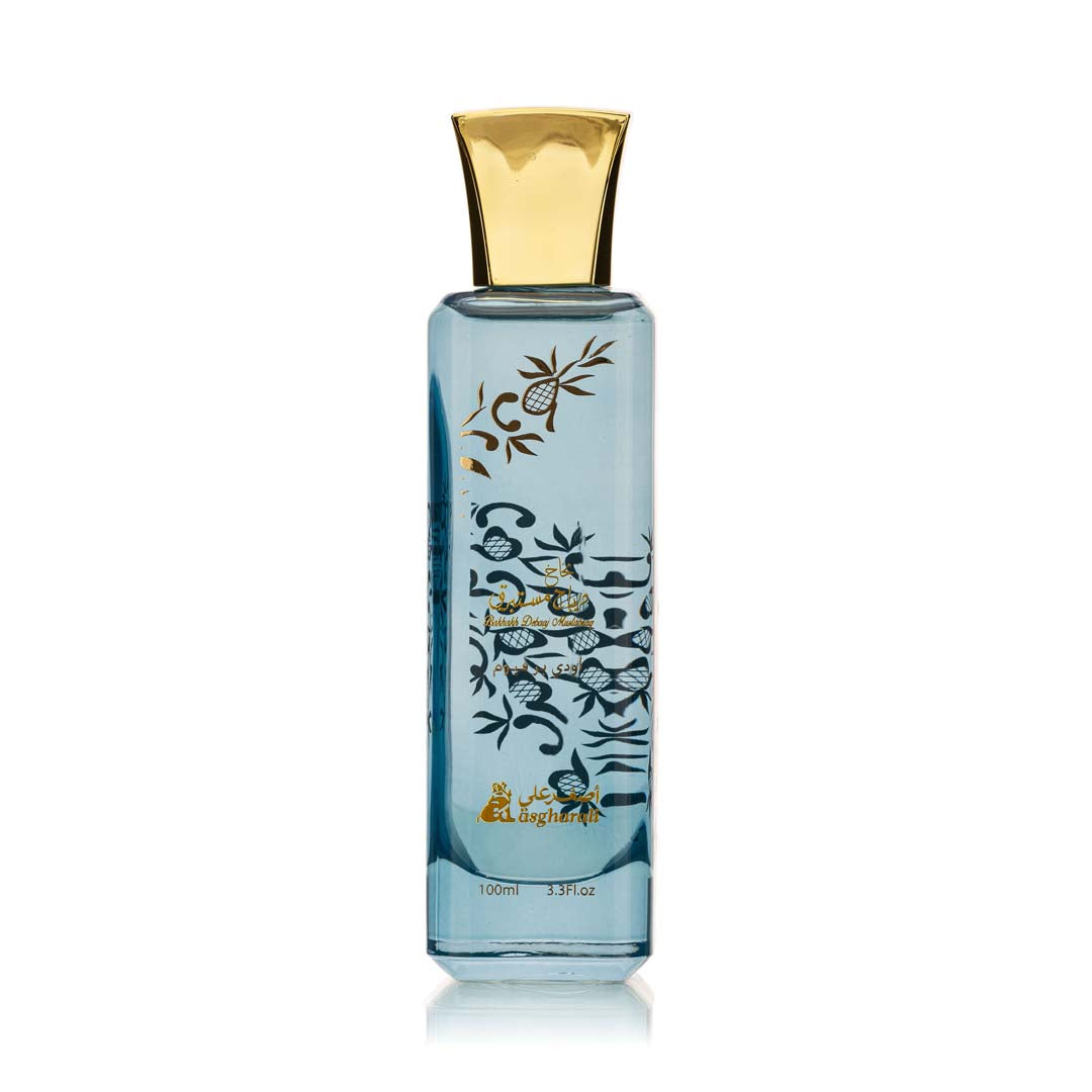 Bakhakh Debaaj Mustabraq Spray 100ML – Asgharali - Pakistan